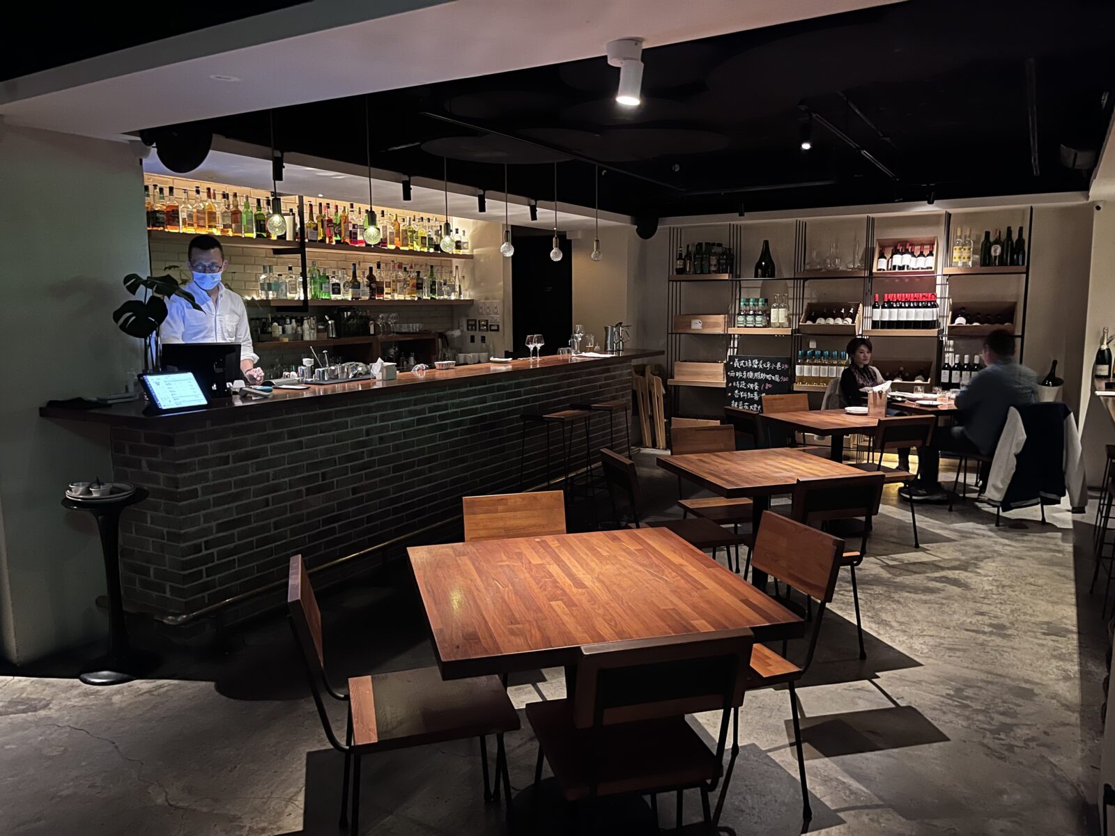 Pico Pico Restaurant and Bar | 台北好吃的秘魯餐酒館，捷運信義安和站聚餐約會的好選擇 - YXstudios