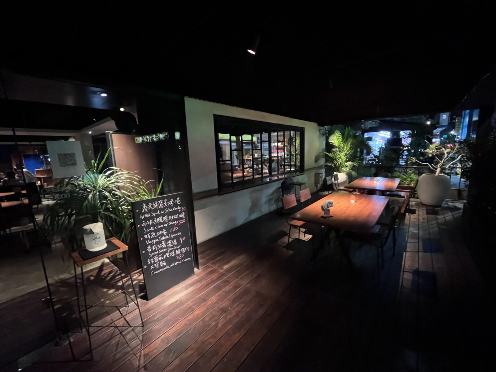 Pico Pico Restaurant and Bar | 台北好吃的秘魯餐酒館，捷運信義安和站聚餐約會的好選擇 - YXstudios