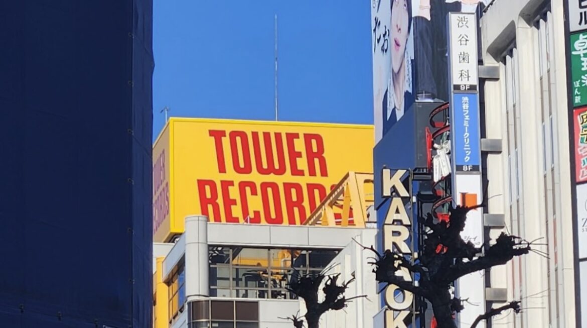 Tower Record 澀谷店｜NO MUSIC NO LIFE，愛樂者必朝聖的全日本最大實體唱片行 - YXstudios