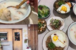 矽谷Google總部攻略｜Googleplex Visitor Experience參觀指南與必體驗項目 - YXstudios